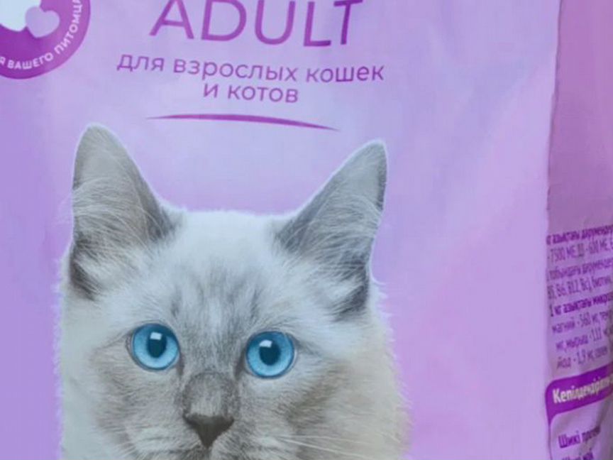 CatLand 10 кг корм для кошек с доставкой