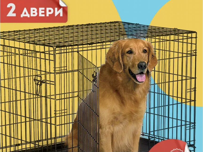 Клетка для собак LEO factory №5, 108x72x77