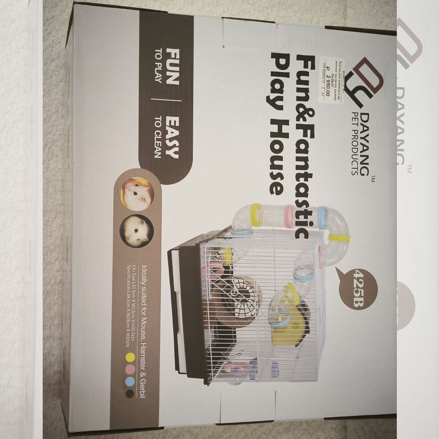 Клетка для грызунов большая бу