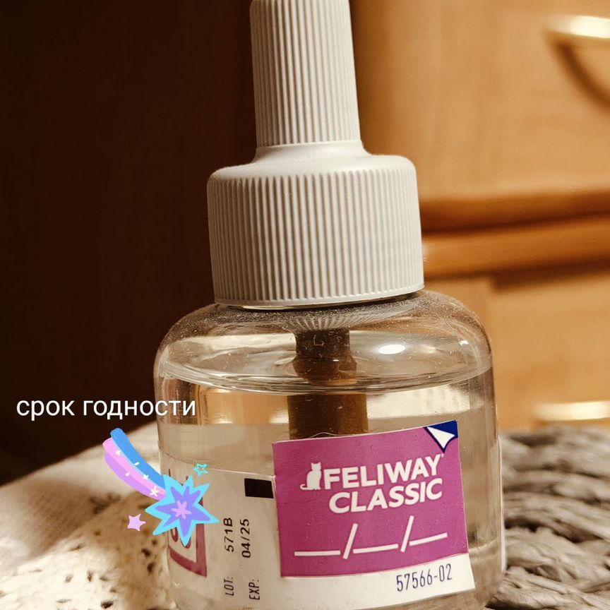 Feliway classic 48мл успокоительное