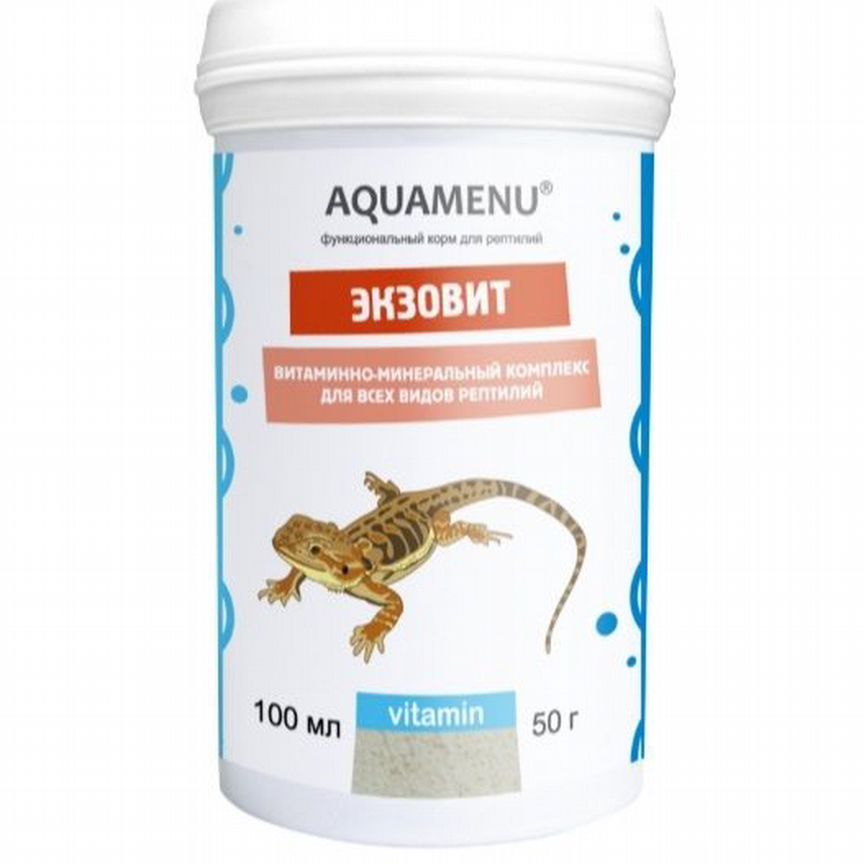 Витамины для рептилий Экзовит