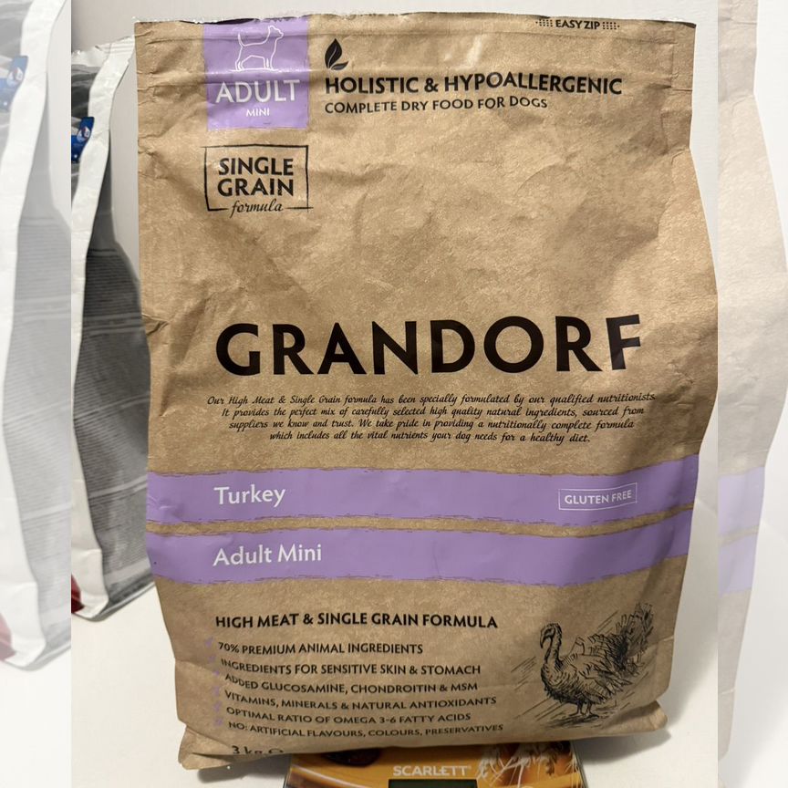Корм для собак grandorf 1кг