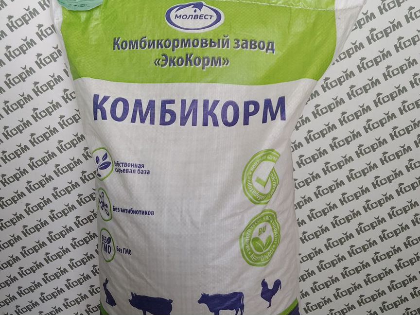 Комбикорм экокорм кролик (лактация)