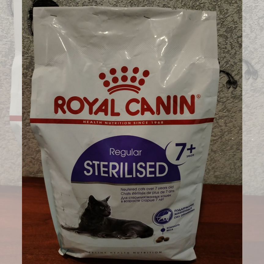 Сухой корм для кошек royal canin sterilised
