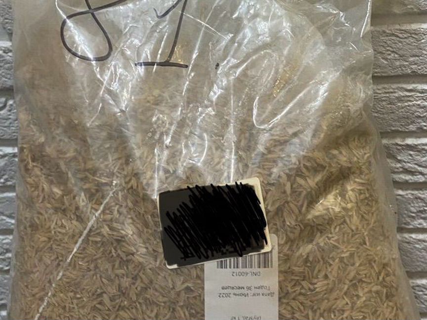 Рисовая шелуха