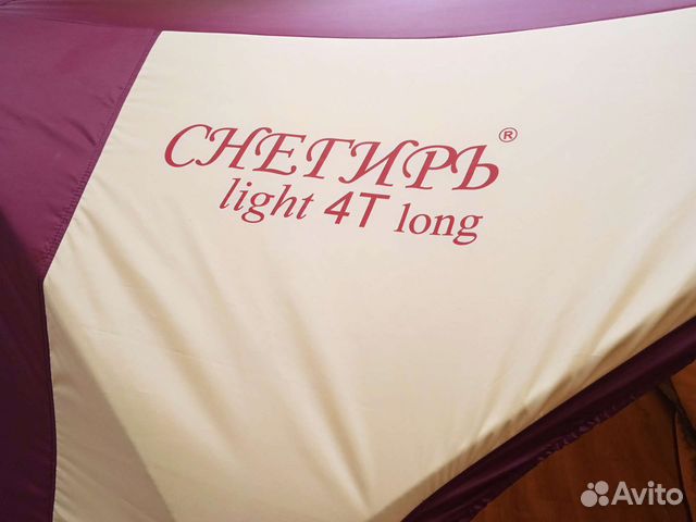 Палатка зимняя снегирь 4т Long lite купить в Екатеринбурге | Хобби и ...