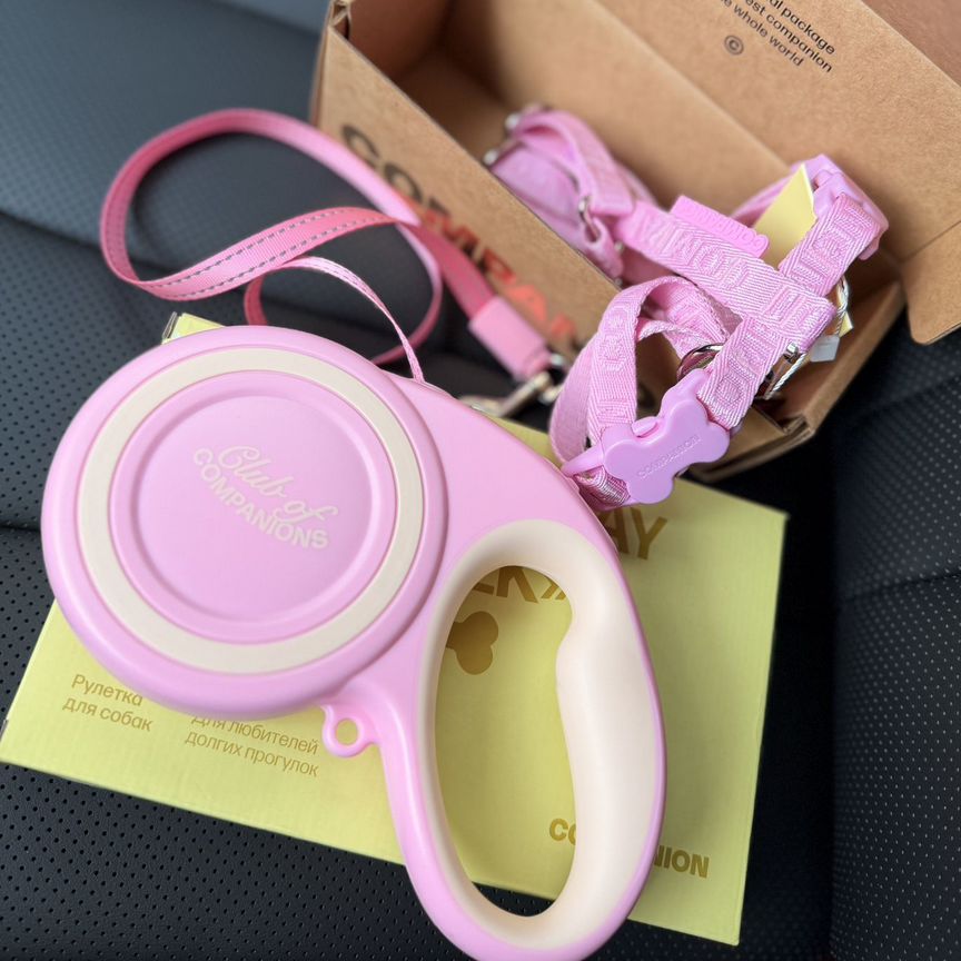 Рулетка для собак Companion розовая 3 метра