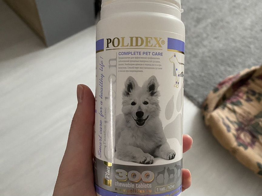 Витамины для суставов собак Polidex