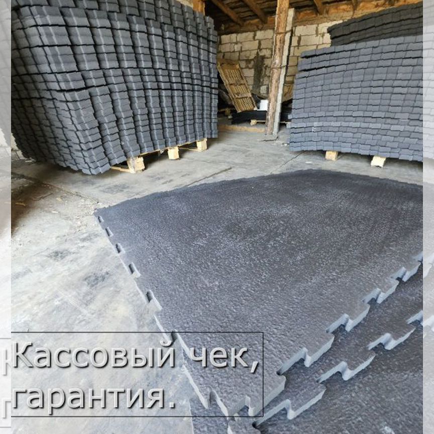 Маты для конюшни пазловые прочные