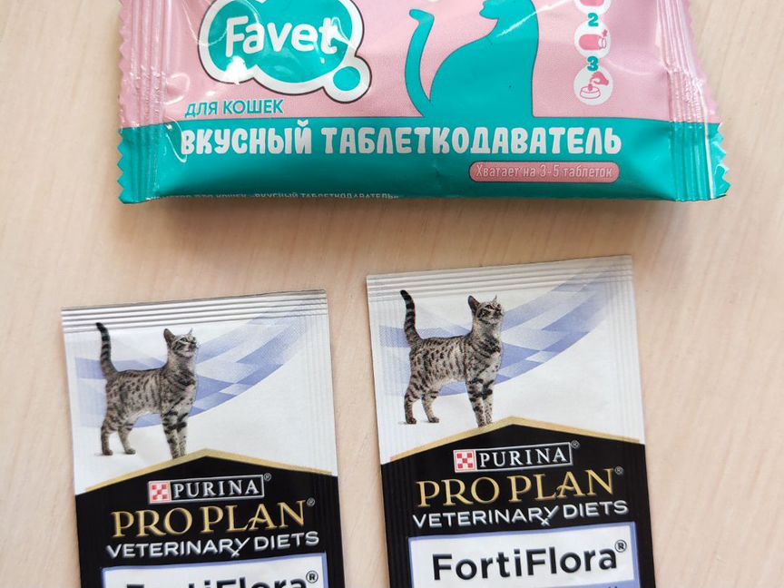 Fortiflora для кошек и вкусный таблеткодаватель