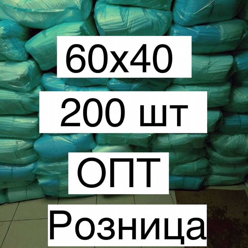 Пеленки гелевые 60х40