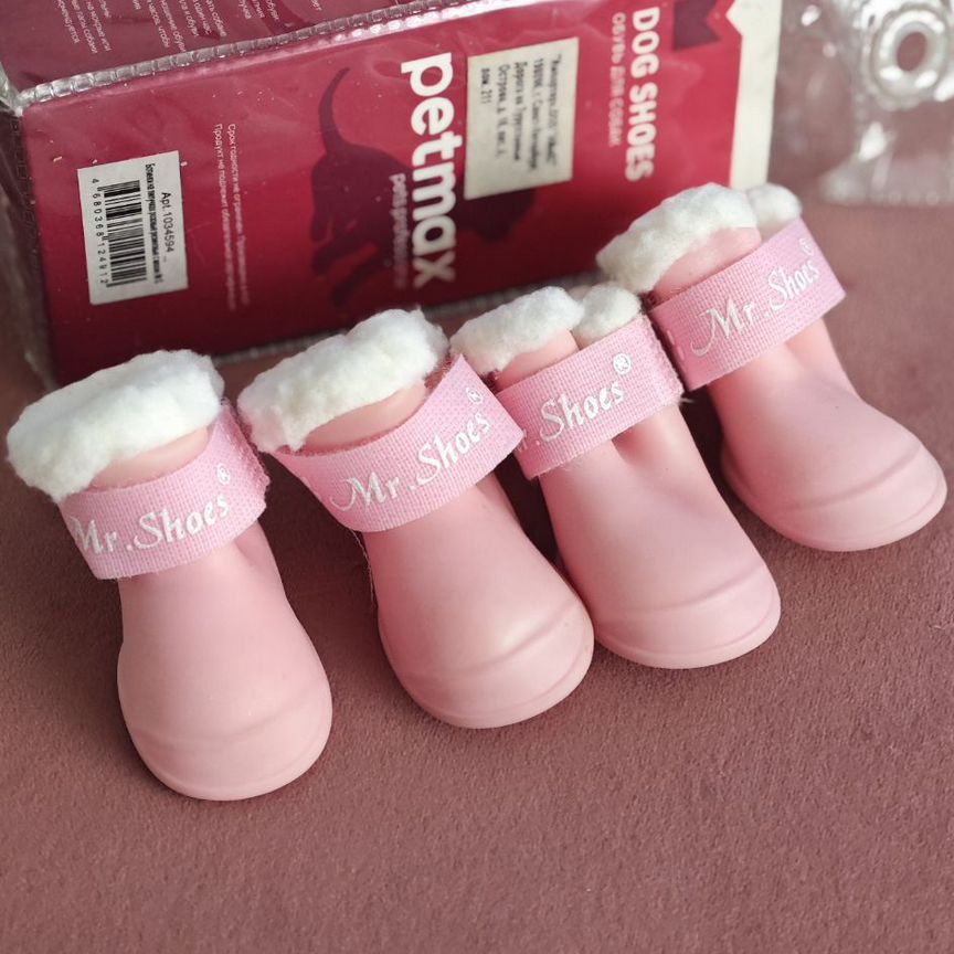 Обувь для маленьких собак зимняя