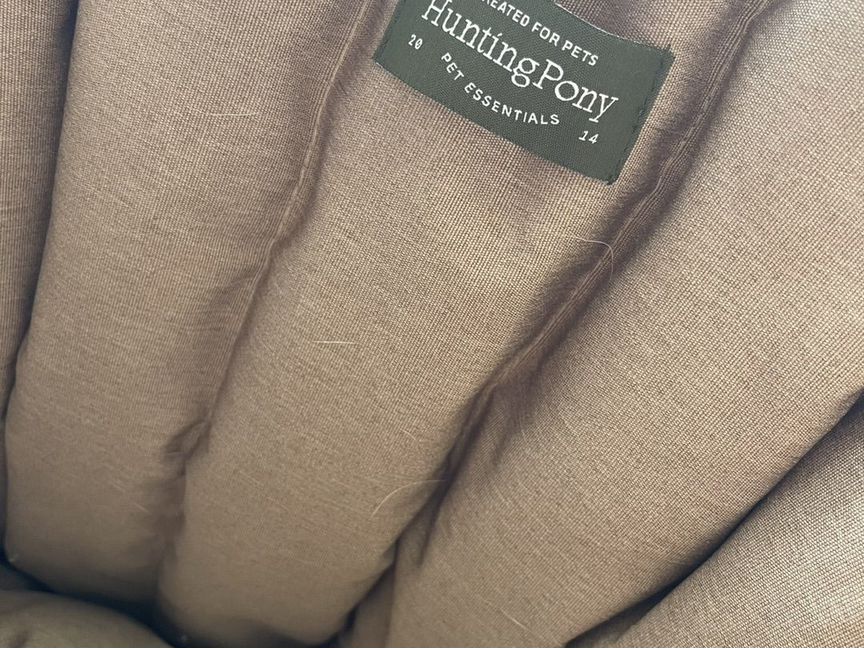 Автокресло для собак hunting pony