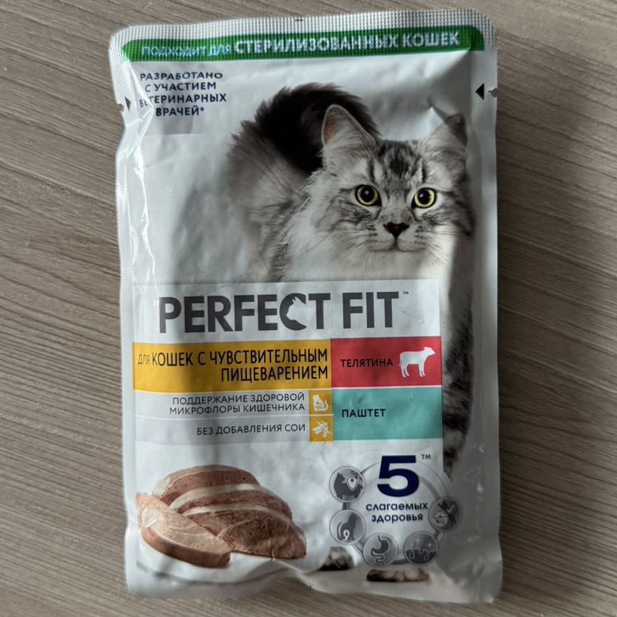 Корм для кошек perfect fit
