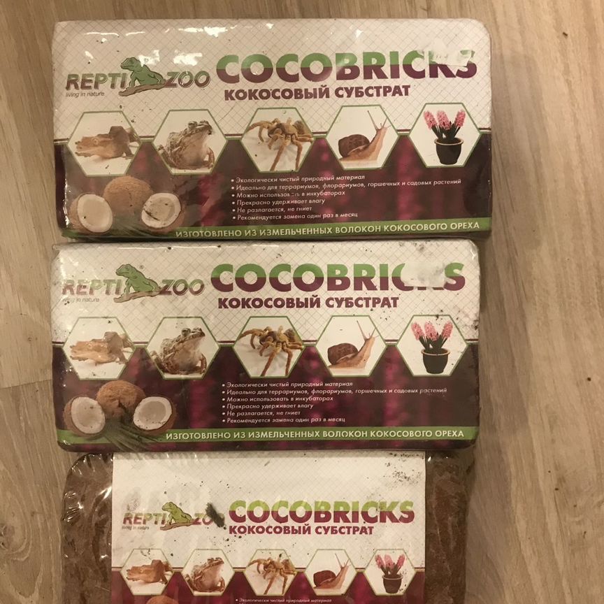 Кокосовый субстрат