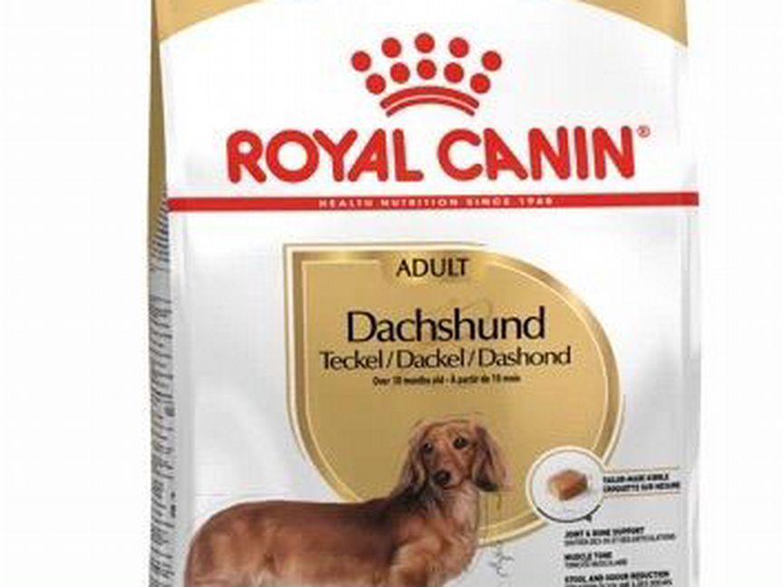 Корм 7,5 кг Royal Canin Dachshund для такс