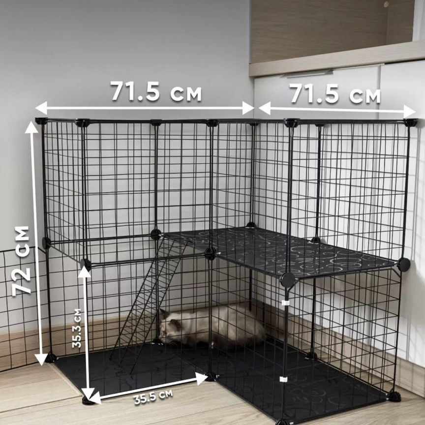 Вольер для кошек