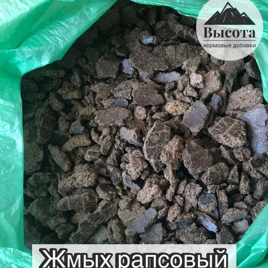 Жмых подсолнечный. ГОСТ