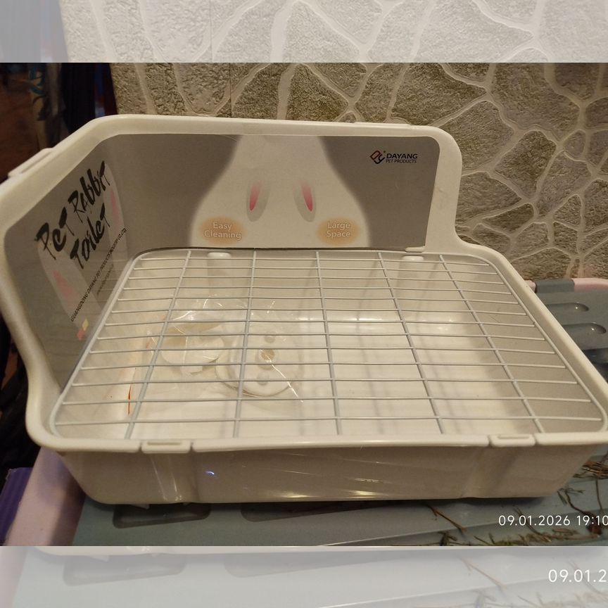 Аксессуары для грызунов