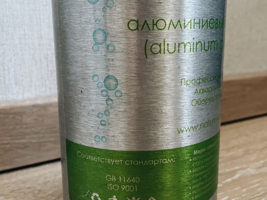 Баллон CO2 Nature Aqua