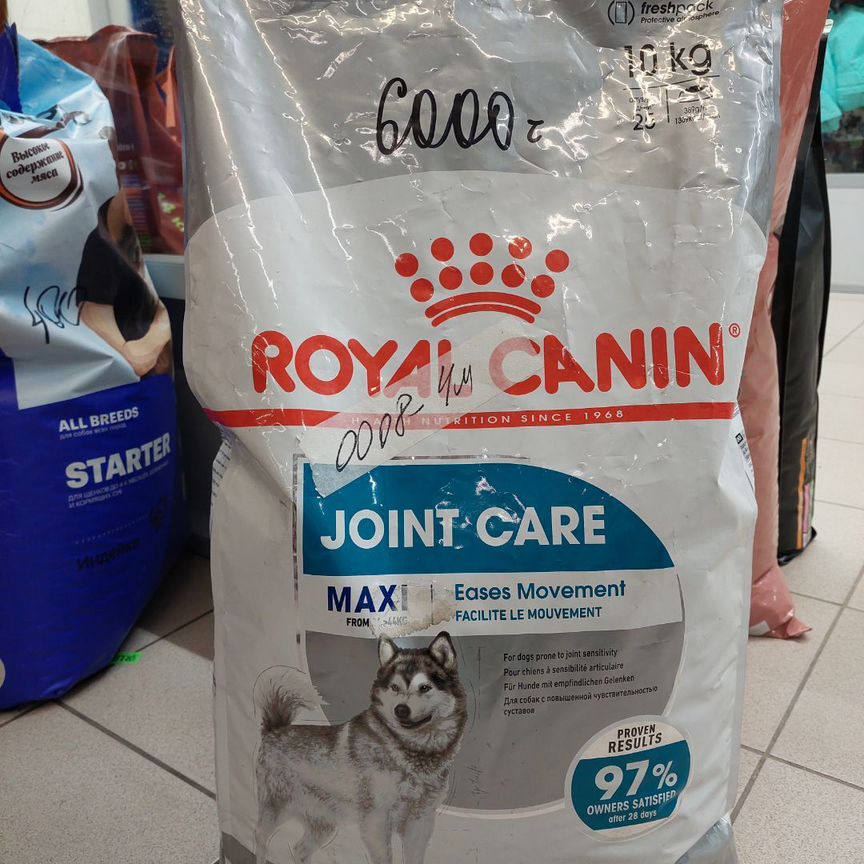 Корм для собак royal canin 10кг