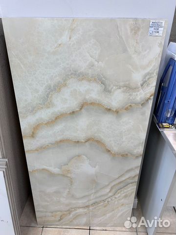 Керамогранит оникс Индия купить в Новосибирске | Товары для дома и дачи ...