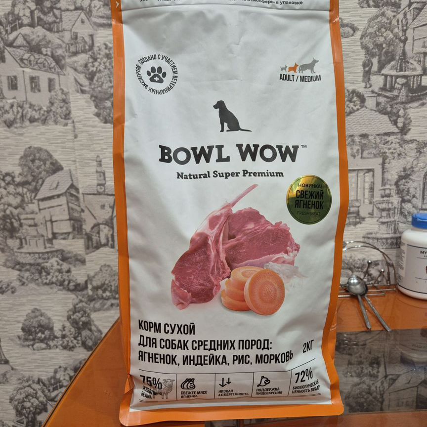 Корм для собак bowl wow