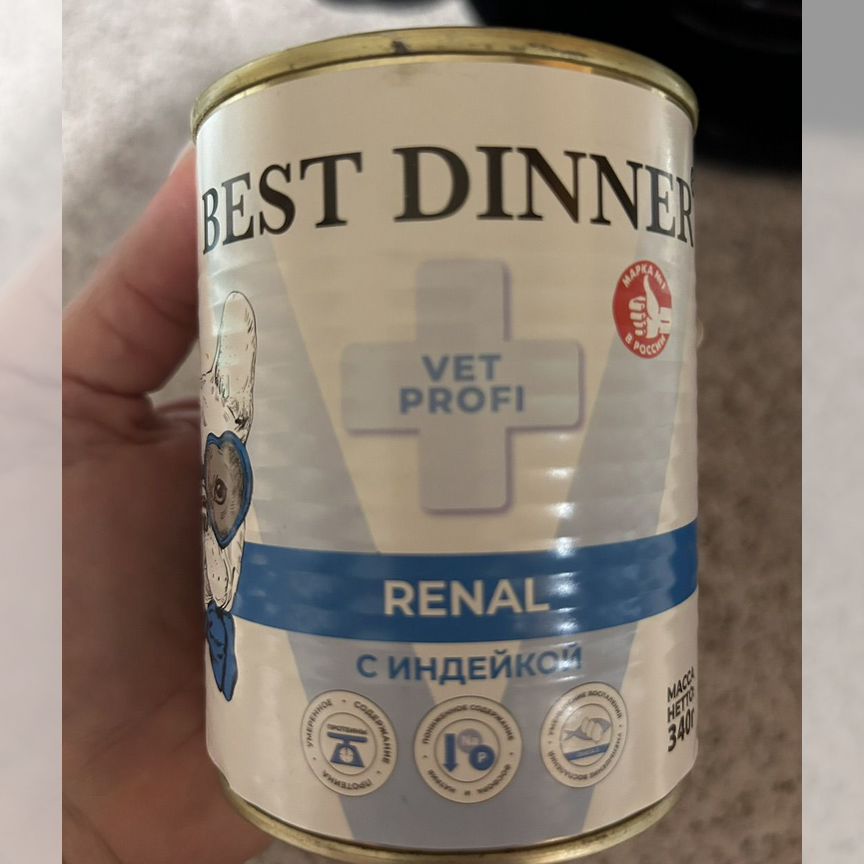 Влажный корм для собак