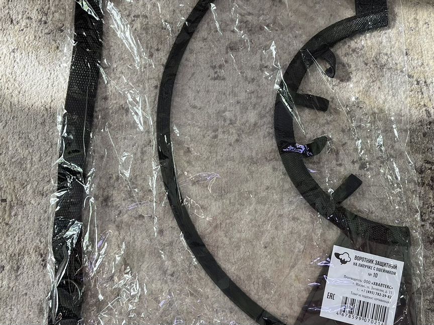 Защитный воротник для собак