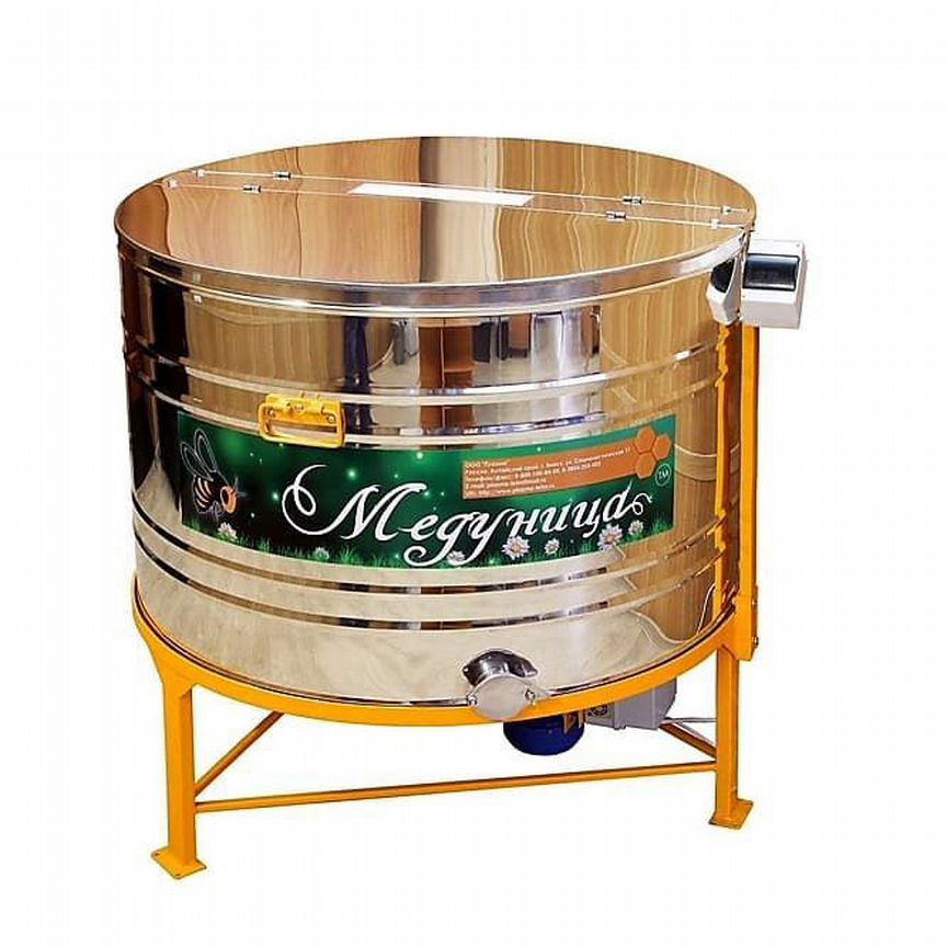 Медогонка медуница 8 Авто