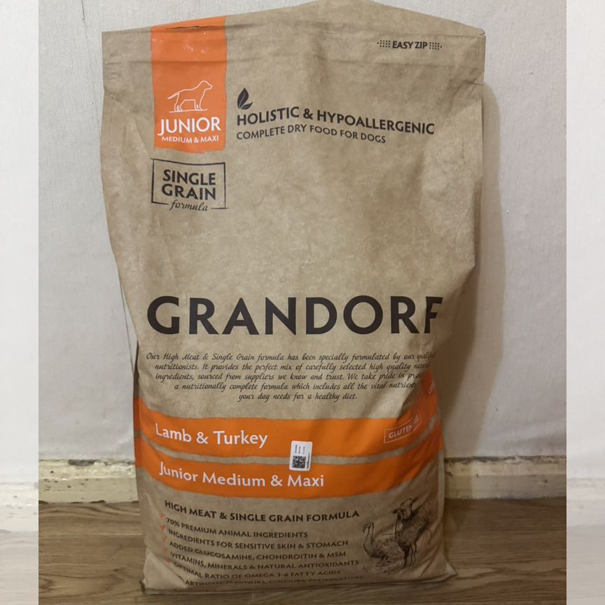 Корм для собак