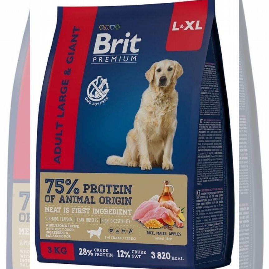 Корм для собак Brit 18кг