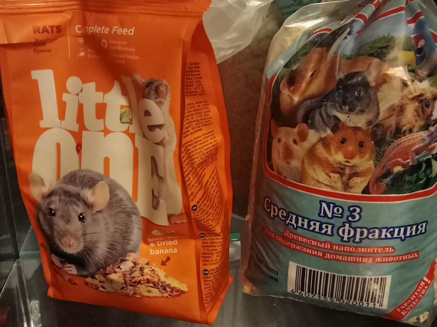 Продам клетку для хомячка