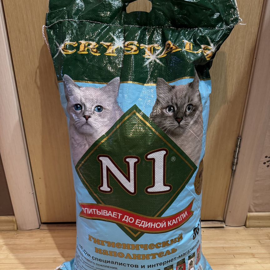 Наполнитель N1 crystals для кошачьего туалета 30л