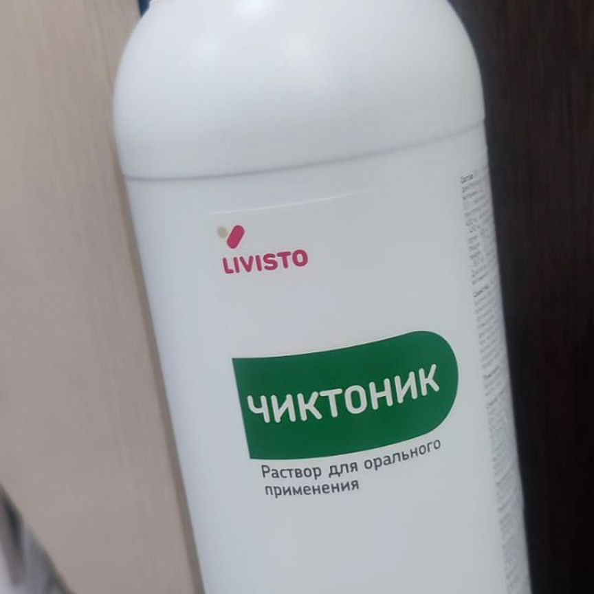 Витамины для кур Чиктоник