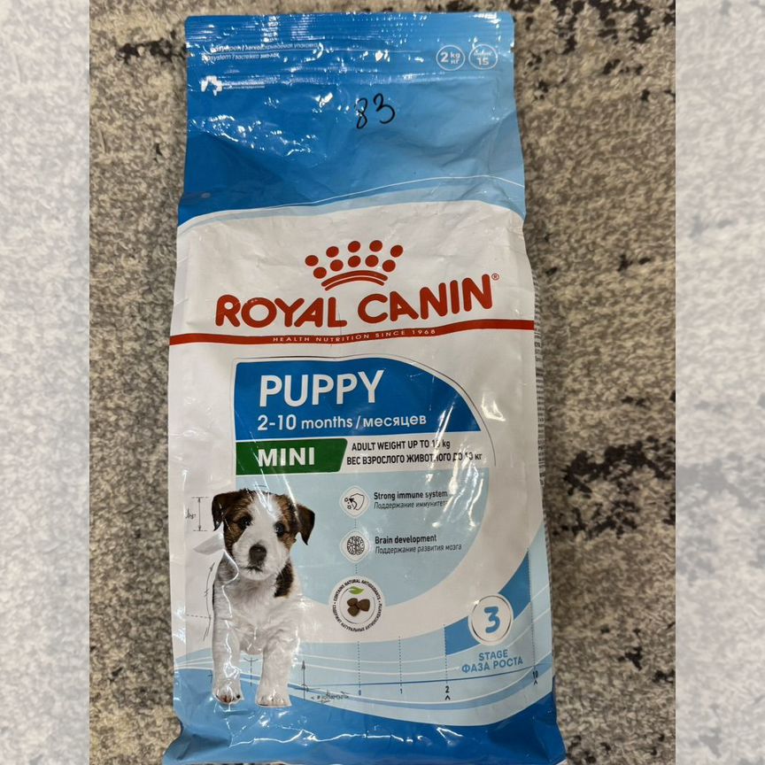 Корм для щенков royal canin puppi 2 кг