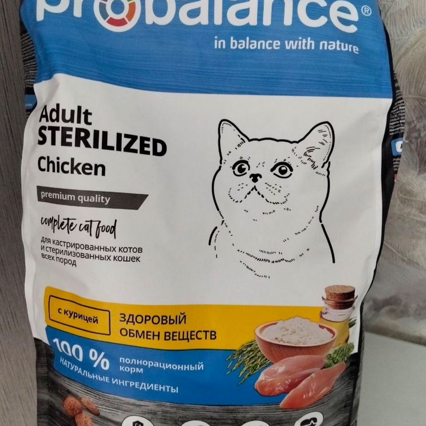 Корм для кошек probalance