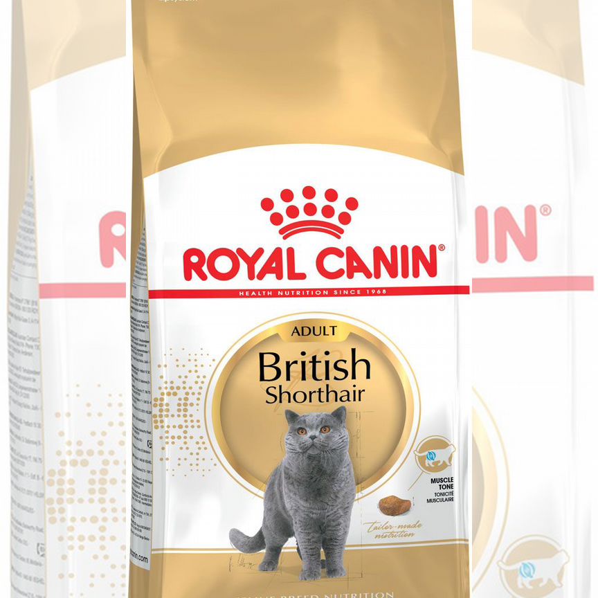 Корм для кошек Royal Canin для британцев 10 кг