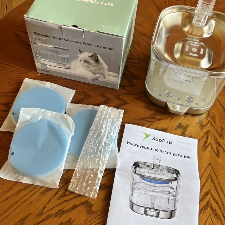 Фонтан поилка для кошек с датчиком движения