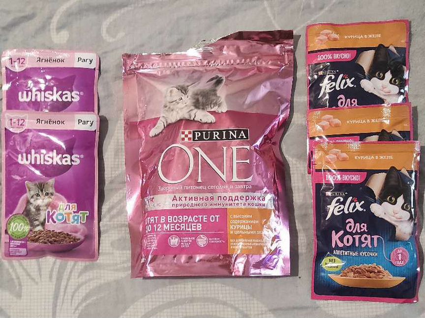 Кошачий корм