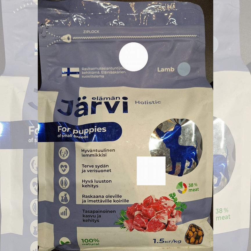 Jarvi Корм для щенков мелких пород 1.5кг