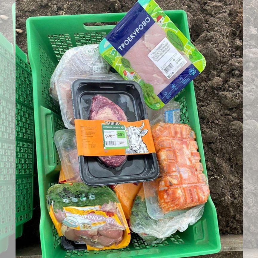 Продукты питания на корм животным Туристская
