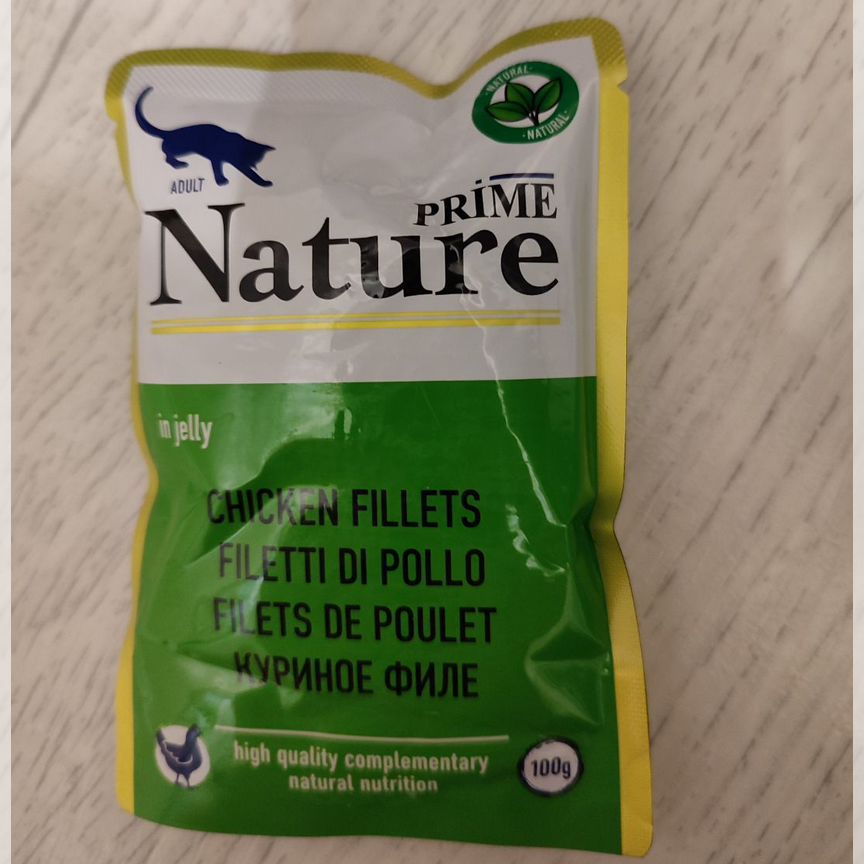 Корм для кошек Nature