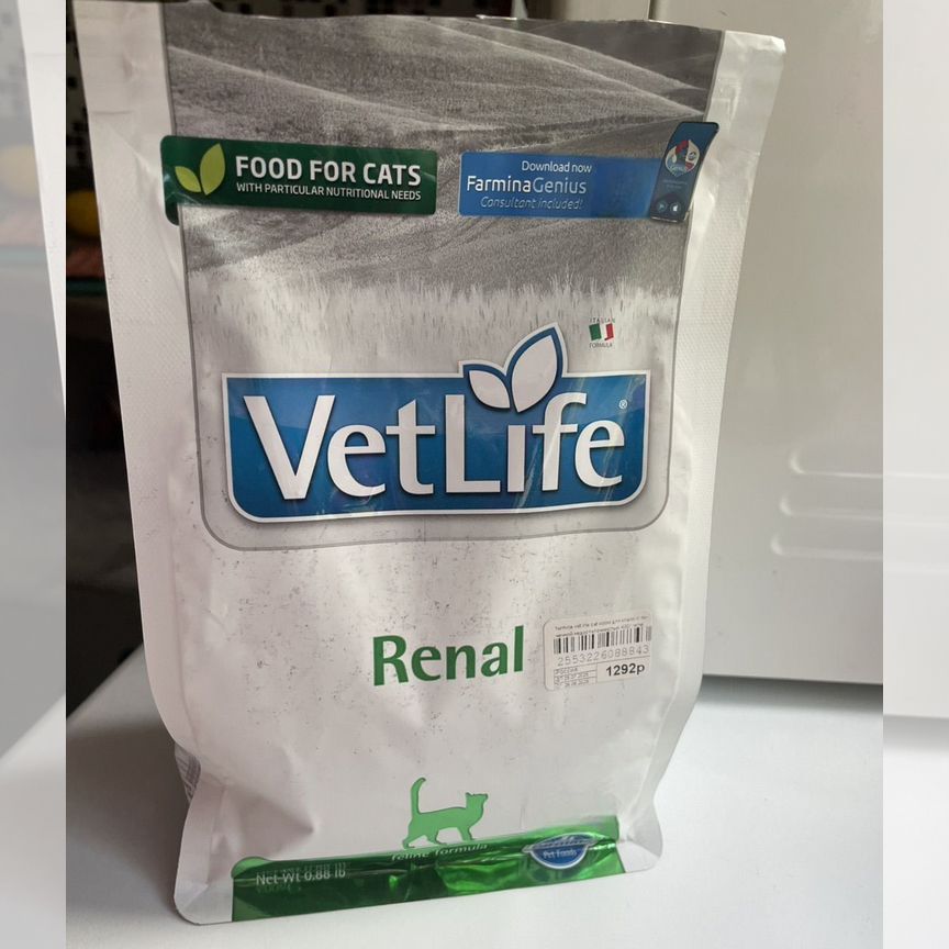 Корм для кошек Farmina VetLife Renal