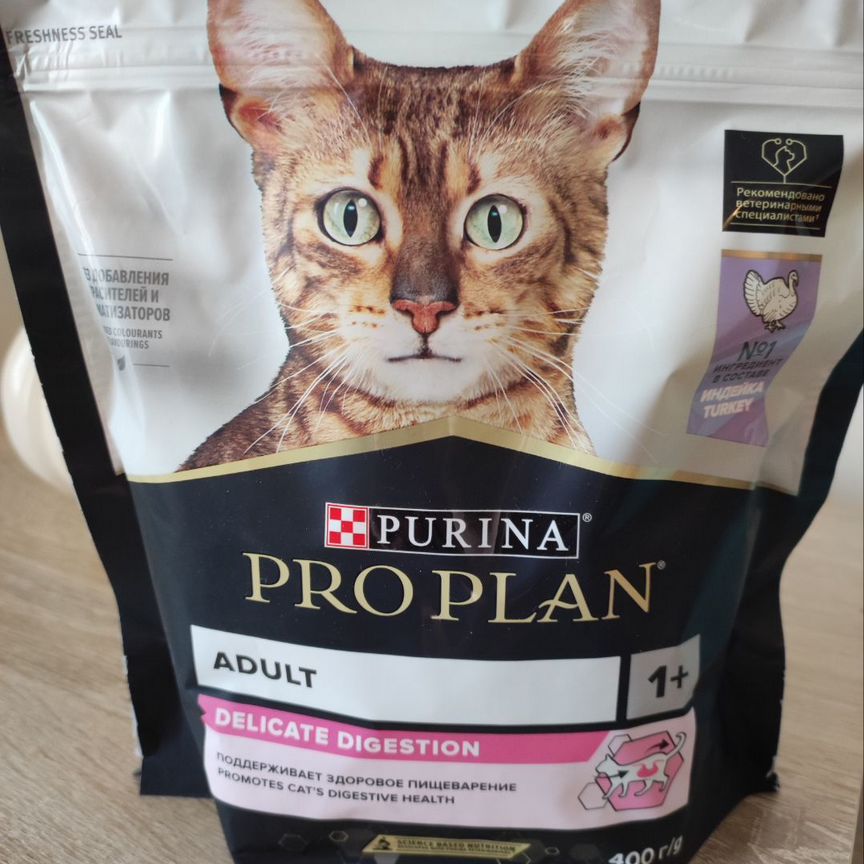 Сухой корм для кошек ProPlan 400г