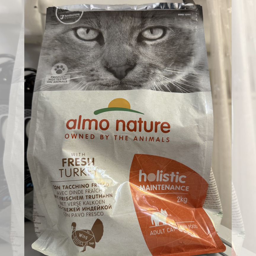 Корм для кошек almo nature holistic с индейкой