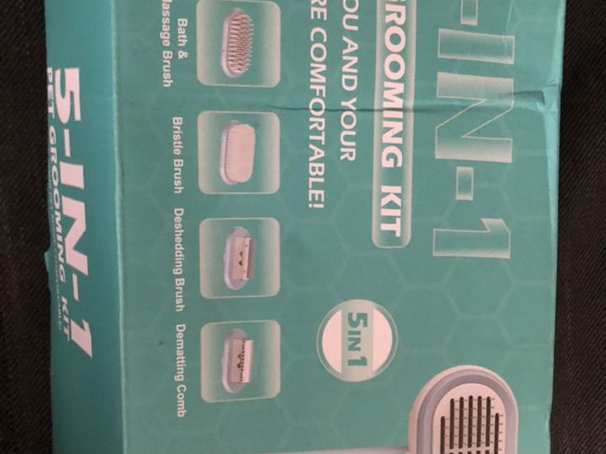 Щетка для животных 5 в 1