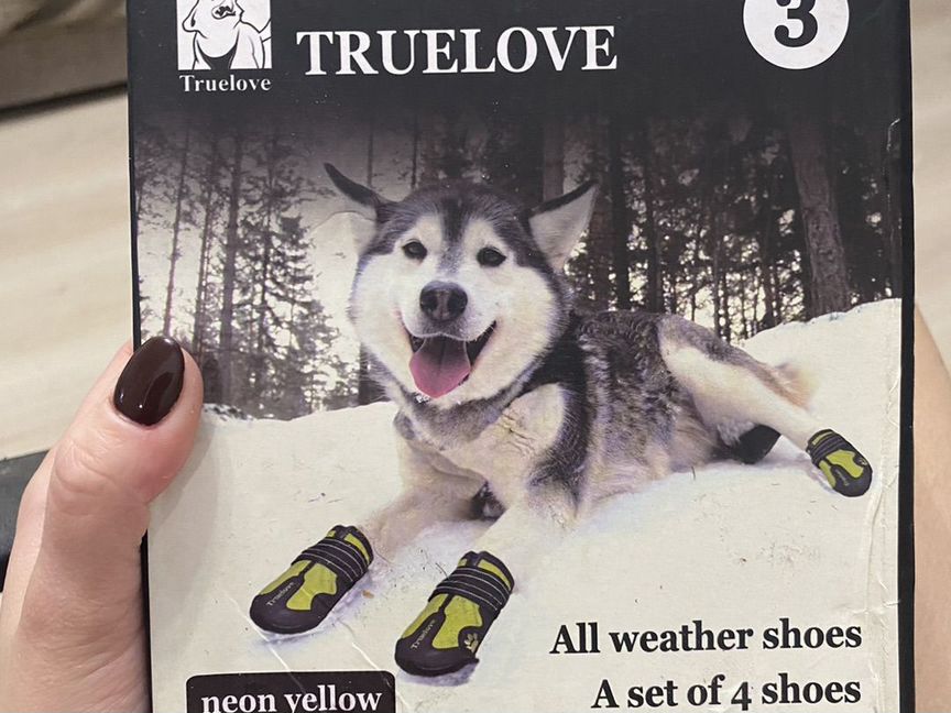 Ботинки для собаки Truelove