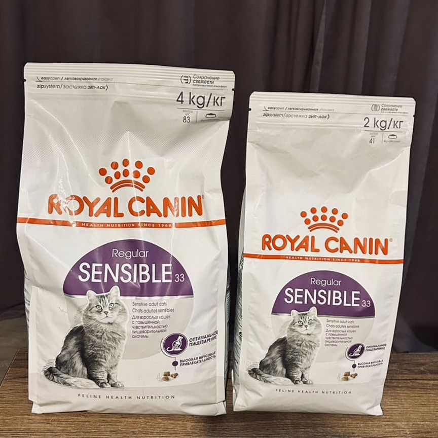 Корм для кошек royal canin sensible 33