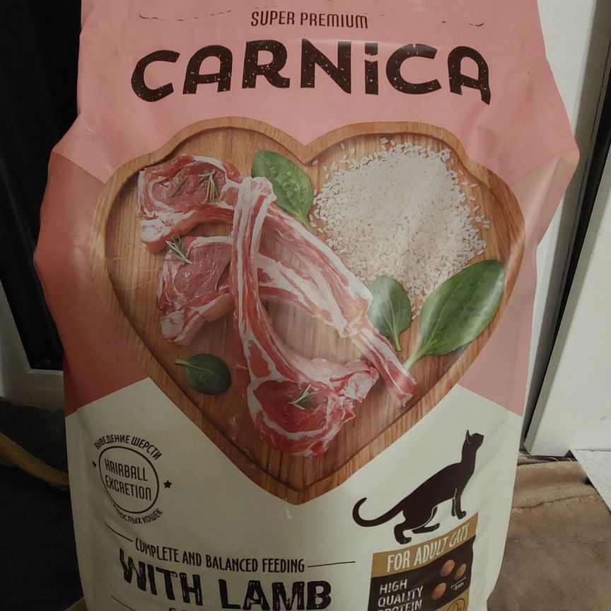 Корм для кошек carnica